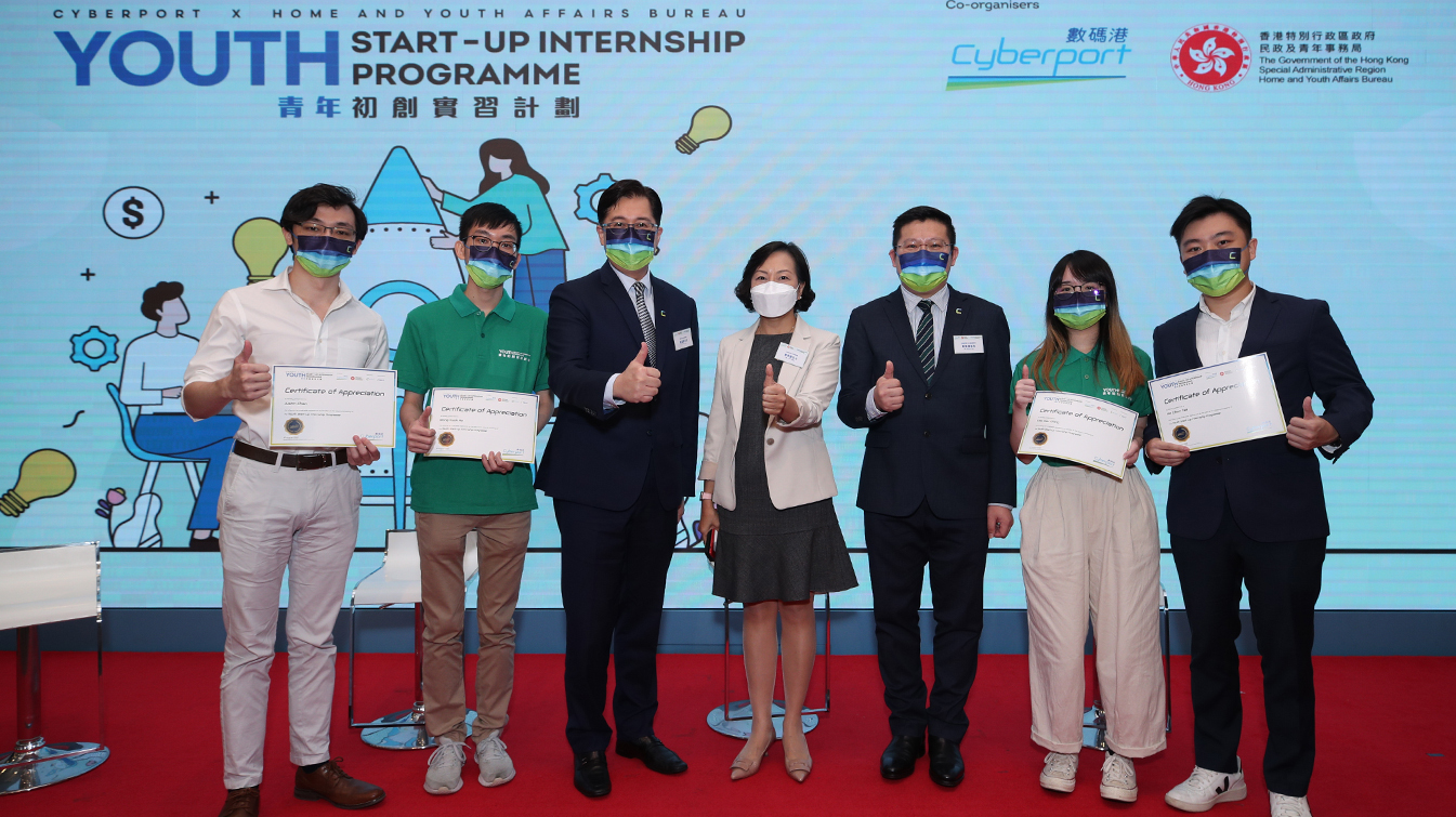 Youth Development Blueprint Challenge